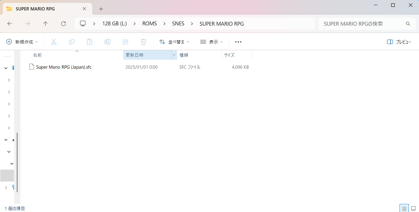 Anbernic RG35XX H CFW muOS導入｜初心者でも簡単設定 - ほめられるHYPERION